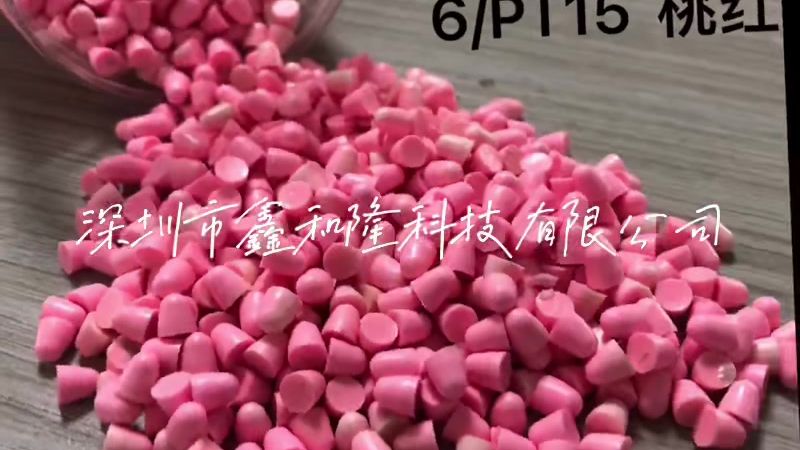 #树脂研磨石 主要用于倒角、去除毛边、除锈、粗/细/精