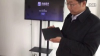 青溪货郎:如何实现小米平板和小米电视的同步显示?