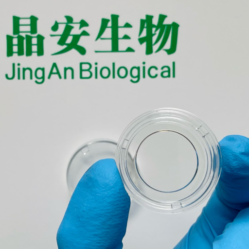 实验室耗材小仓库 