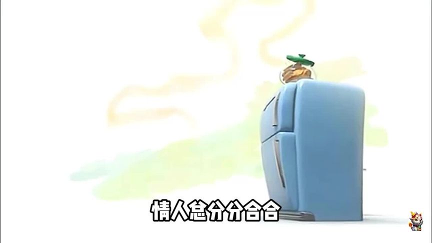 #王者荣耀东星耀扬 #王者荣耀搞笑 #珍贵视频 #鬼畜