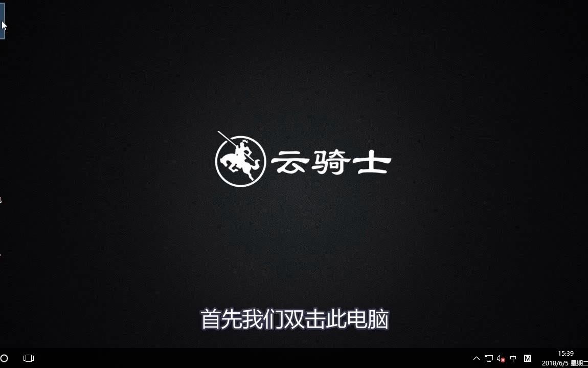 win10搜索在哪里