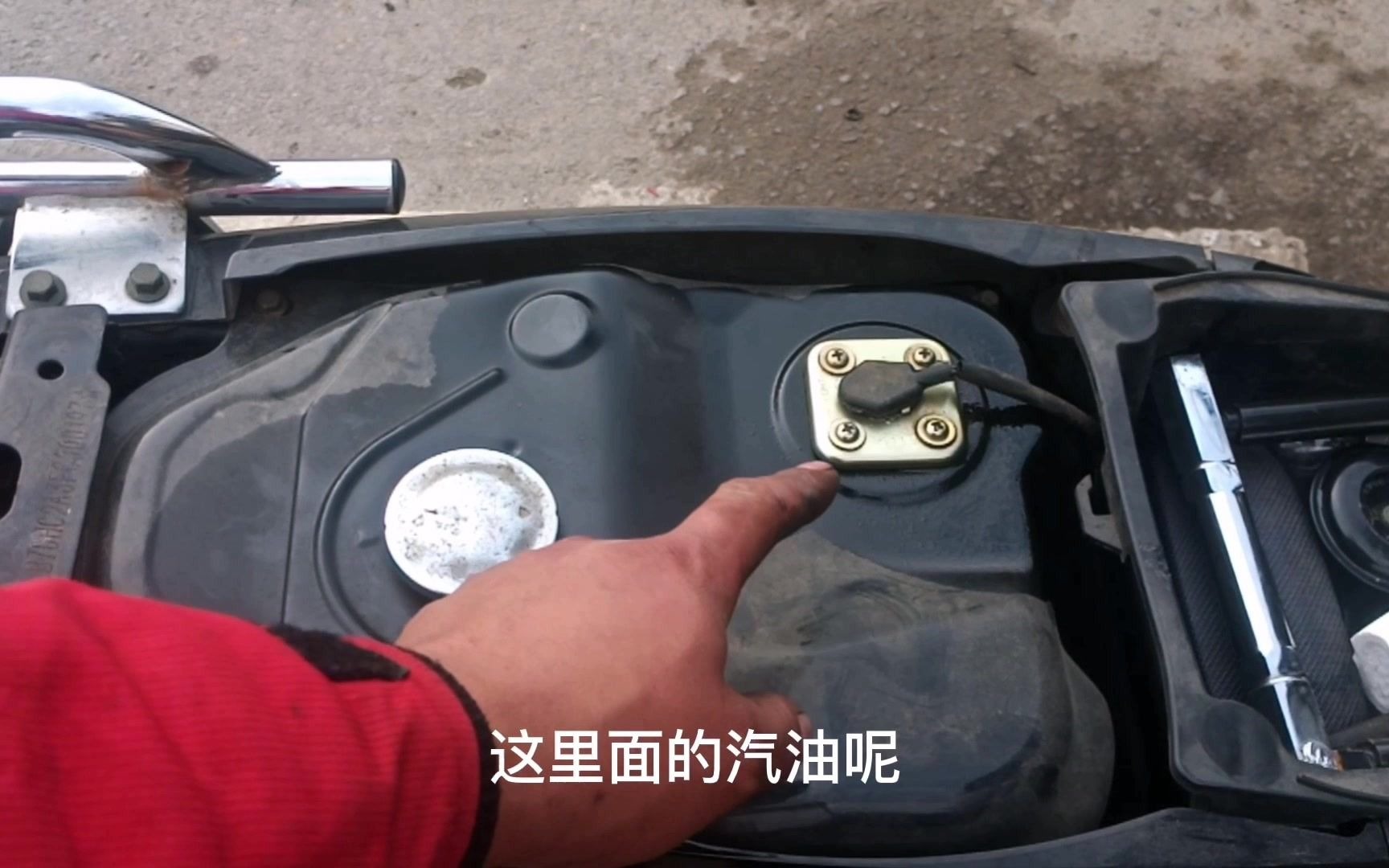 摩托车油表不准确该怎么办?用师傅这方法,轻松修好简单又实用