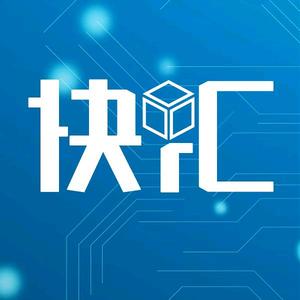 快汇科技 