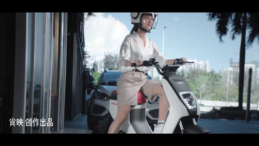 五羊本田电动U-GO&U-BE#摩托车 #电动车 #机车 #电动摩托车