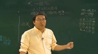 高二数学,排列组合模型,排列公式讲解