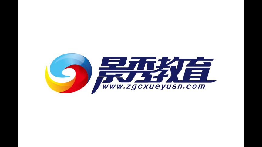 景秀教育——移动互联网开发专业
