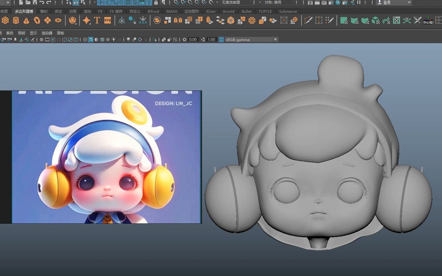 【Maya建模教程】次世代卡通玩具建模、Maya盲盒手办模型制作