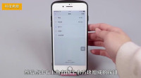 微信钱包一定要绑卡才能使用? 教你一招, 不绑卡也能支付