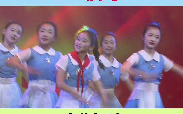 六一舞蹈《红领巾》幼儿园毕业舞蹈,幼儿园舞蹈,儿童舞蹈,少儿舞蹈,...
