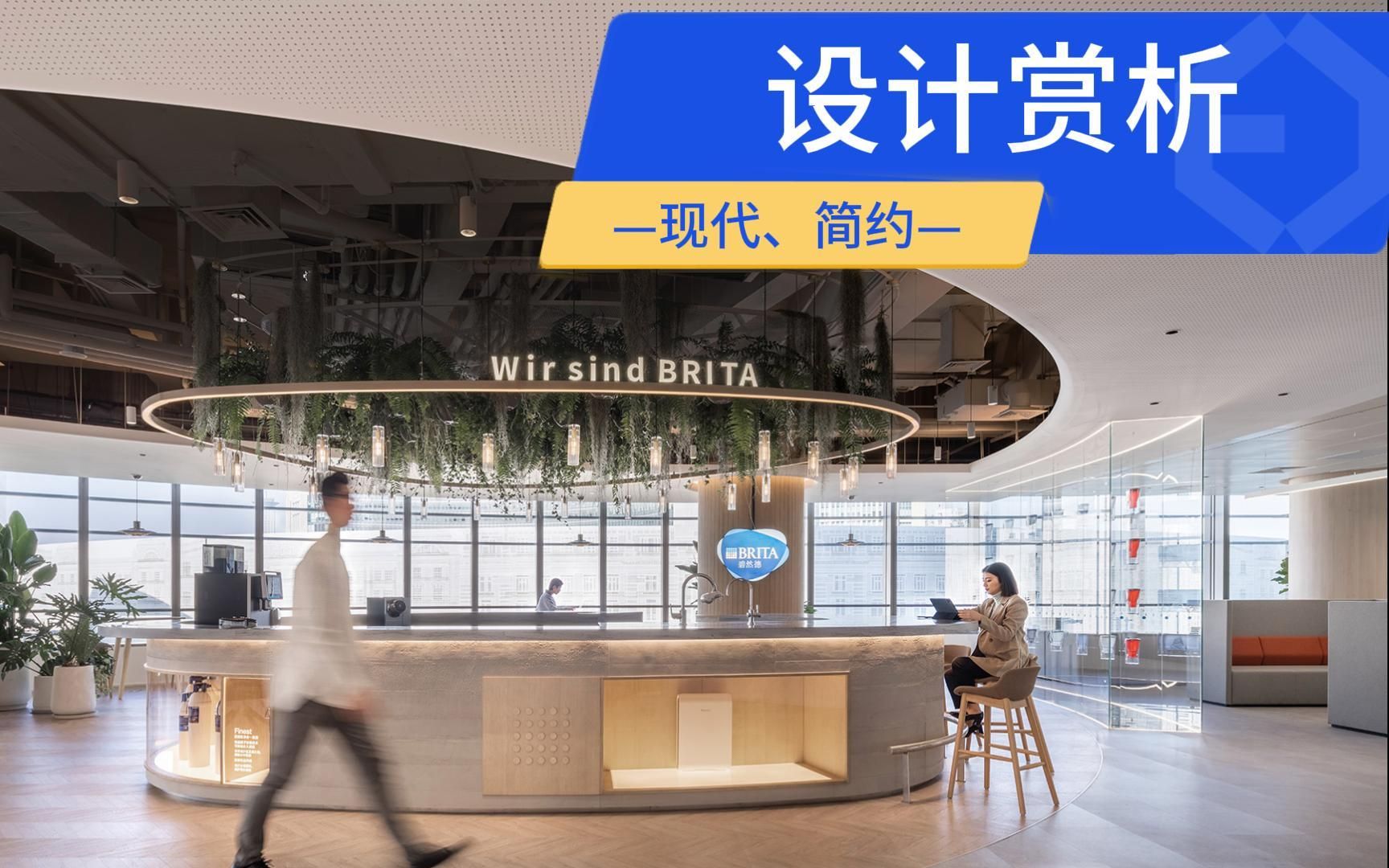 轻松易筑—深圳现代简约风的办公室装修设计