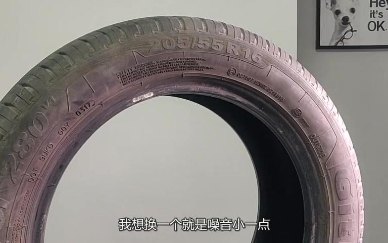 汽车轮胎更换有技巧,花纹很重要,自己懂车少被忽悠,为安全负责