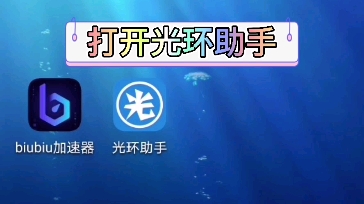 我的世界(方舟生存进化模组)下载教程