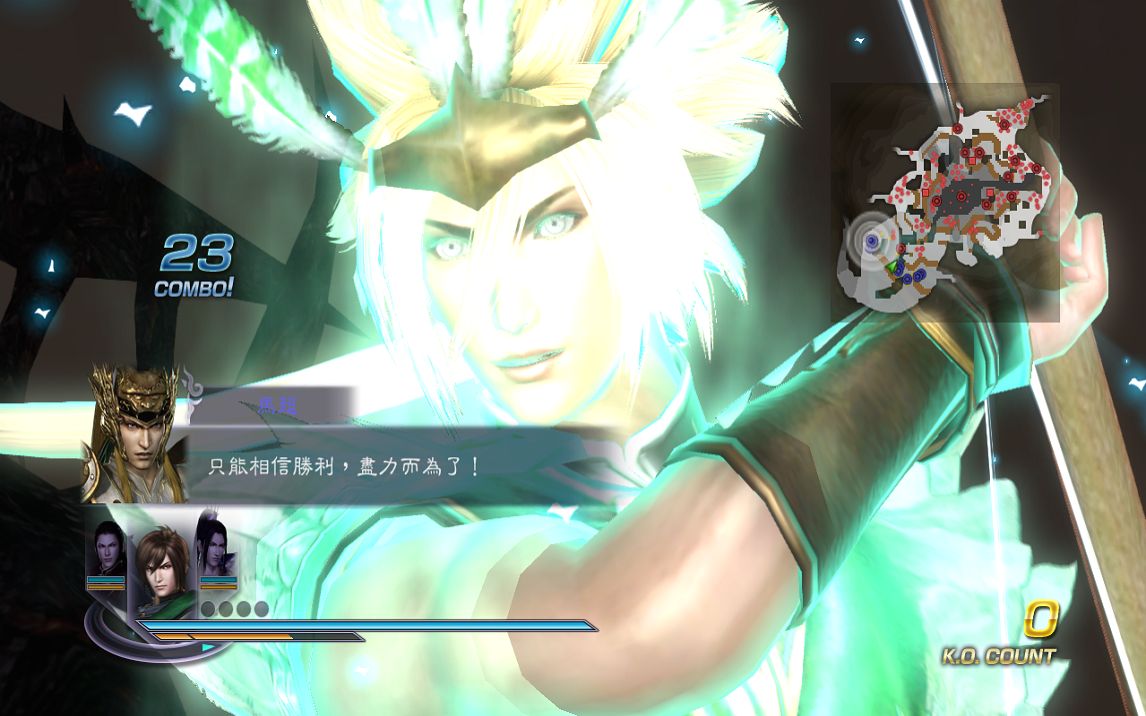 【RPCS3】PS3模拟器模拟测试-无双大蛇2究极版