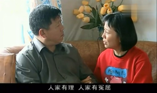 老师过生日要求小学生随礼,下秒书记父亲出手
