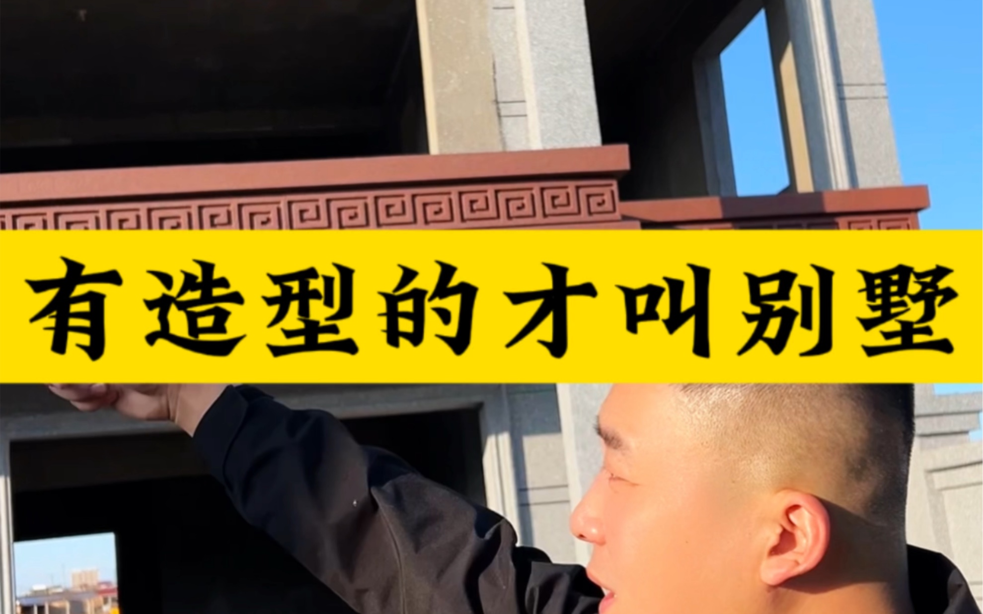 ...小钱办大事。 #海容模块建房 #海容模块房造型 #模块建房怎么做造型