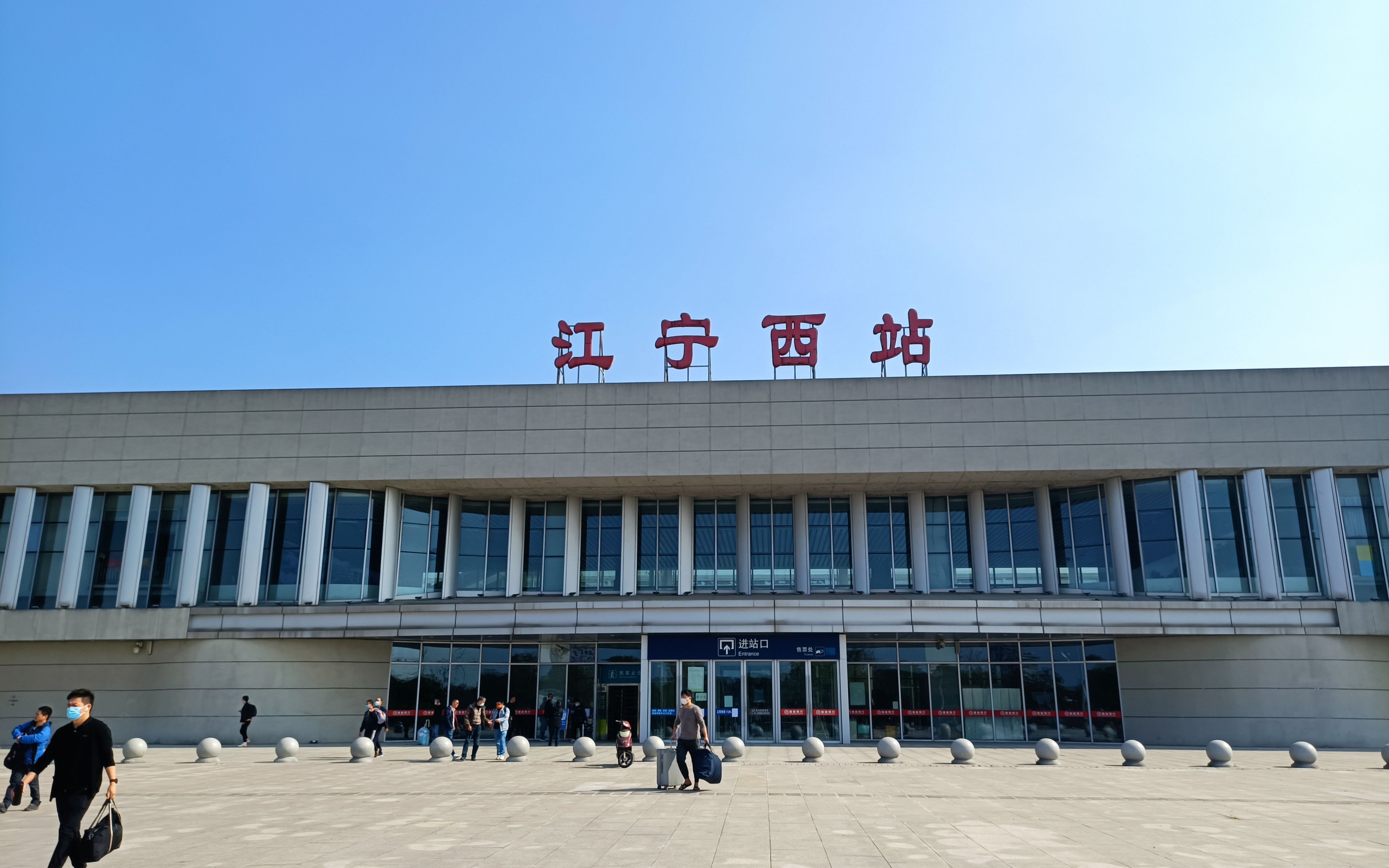 G7061(上海-安庆)南京南站—江宁西站运转POV