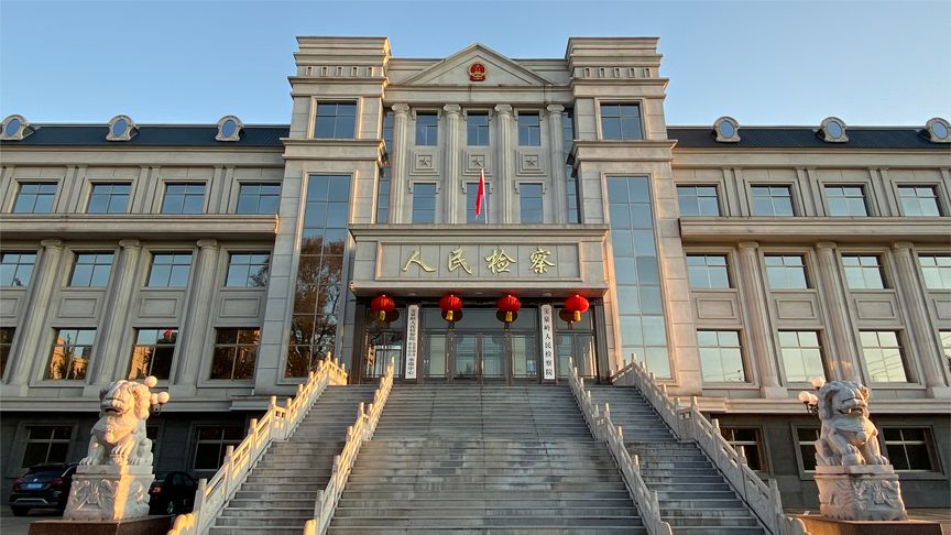 小萌检-第十四期-十八大以来取得的成就