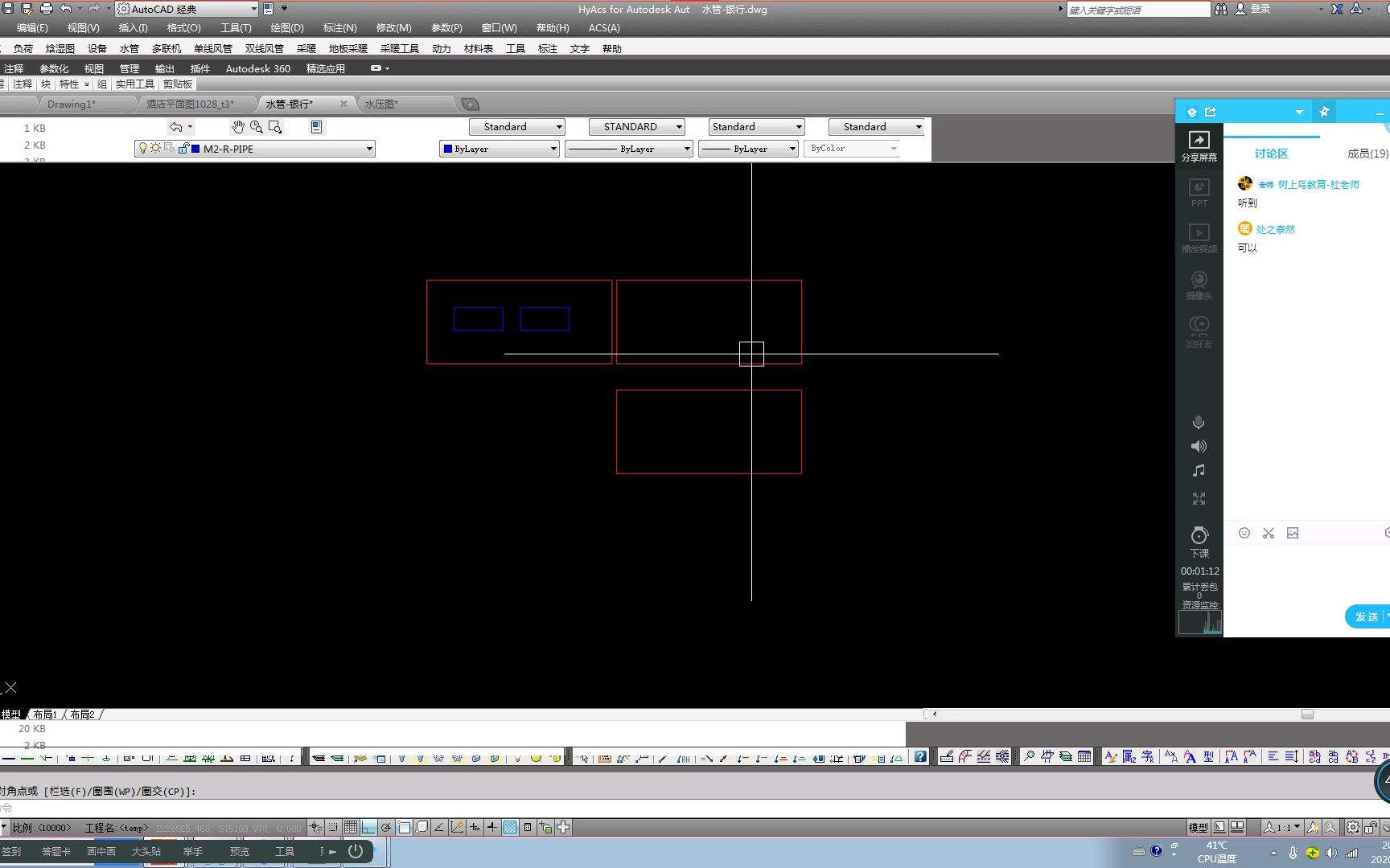 补偿器该怎么选择?主要的依据标准是什么?补偿器的选用技巧来了