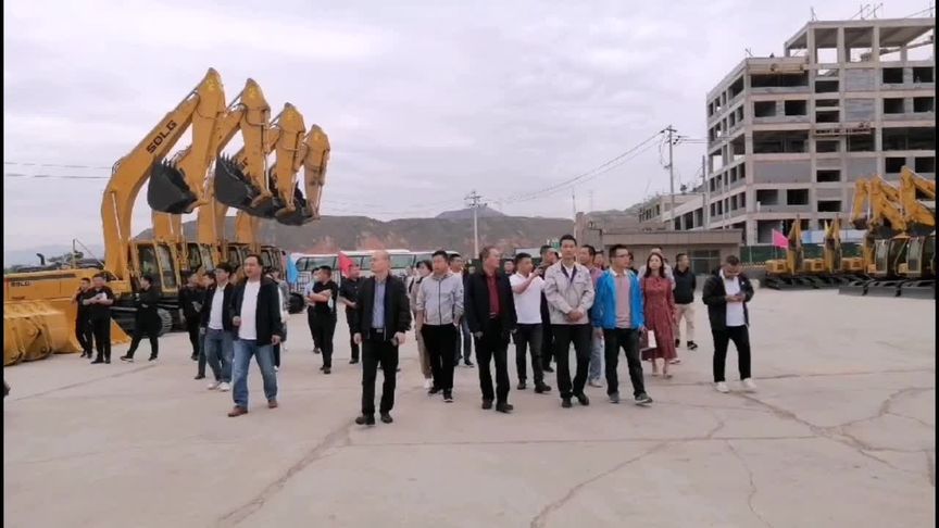 甘肃临工后市场分享交流会议圆满结束!#企业文化