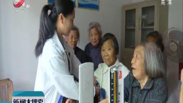 江西医疗卫生事业单位公开招聘卫生专业技术人员