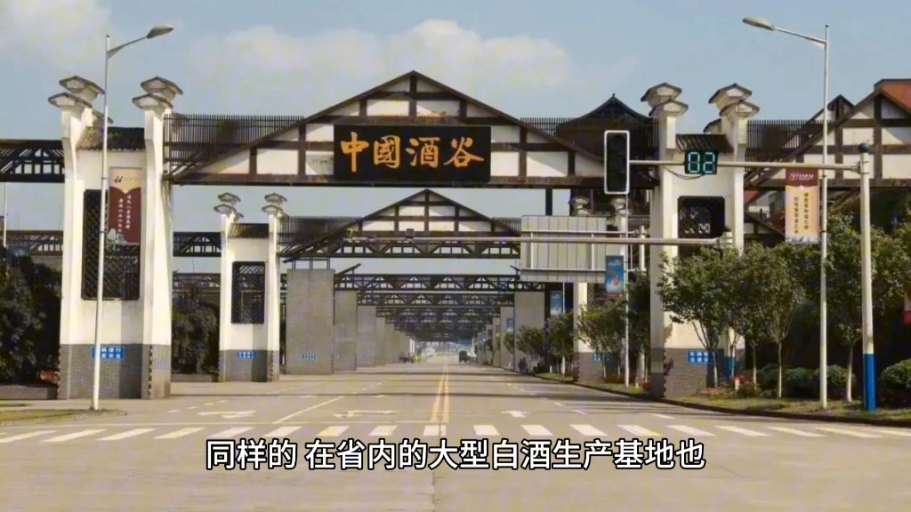 #贵州茅台增值税纳税筹划#这素什么?茅台?不确定再看看。大学生...