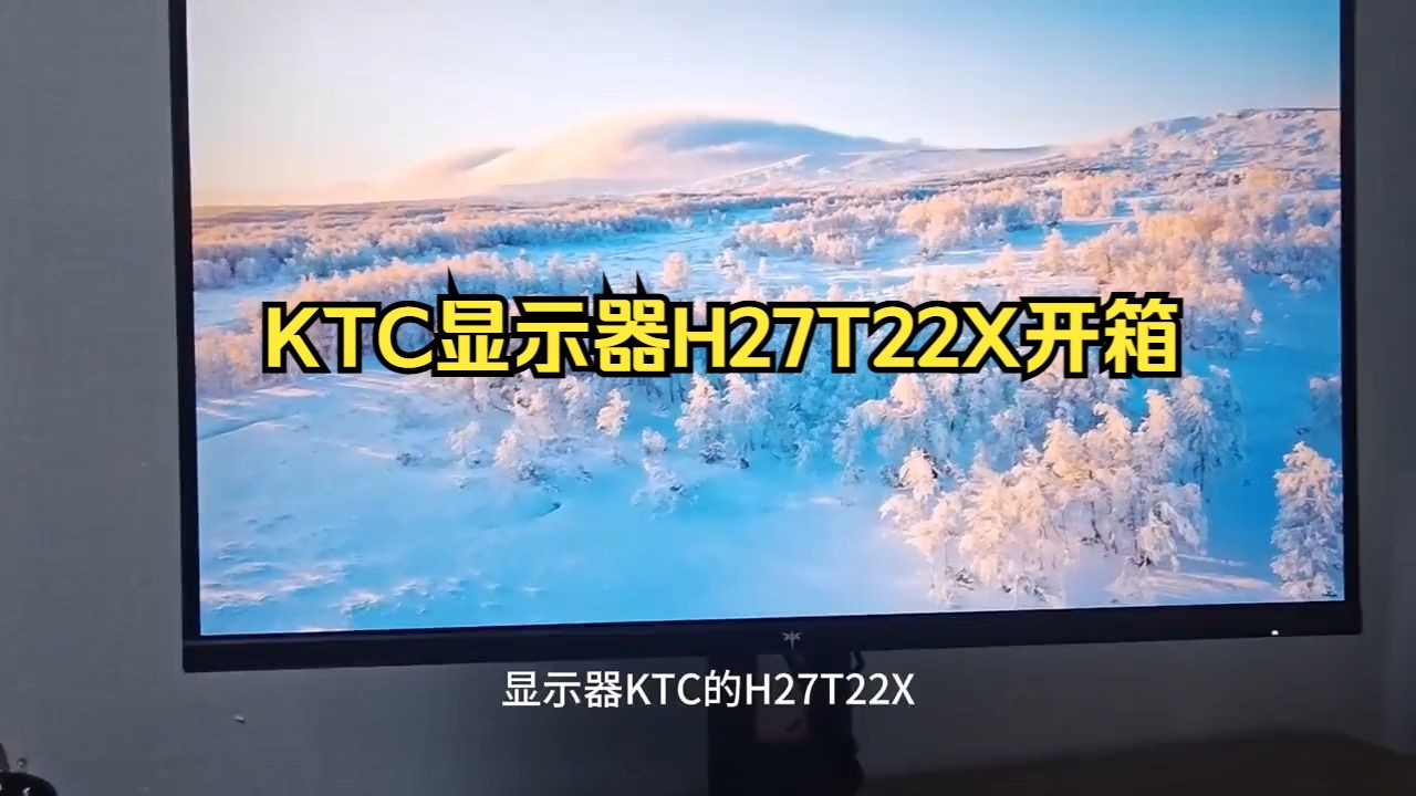 KTC H27T22X,HDR模式偏黄!