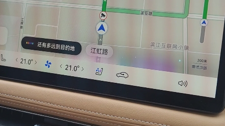 试驾问界M5,注入灵魂