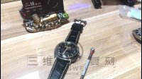 沛纳海卡针式表带接口拆卸装卸视频教程