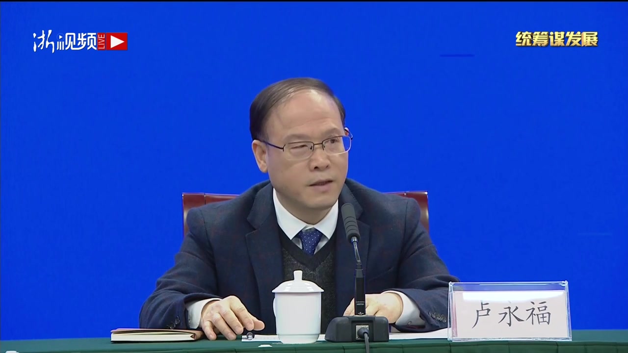 省市场监督管理局副局长卢永福:非必须不采集的原则 只有冷链食品涉...
