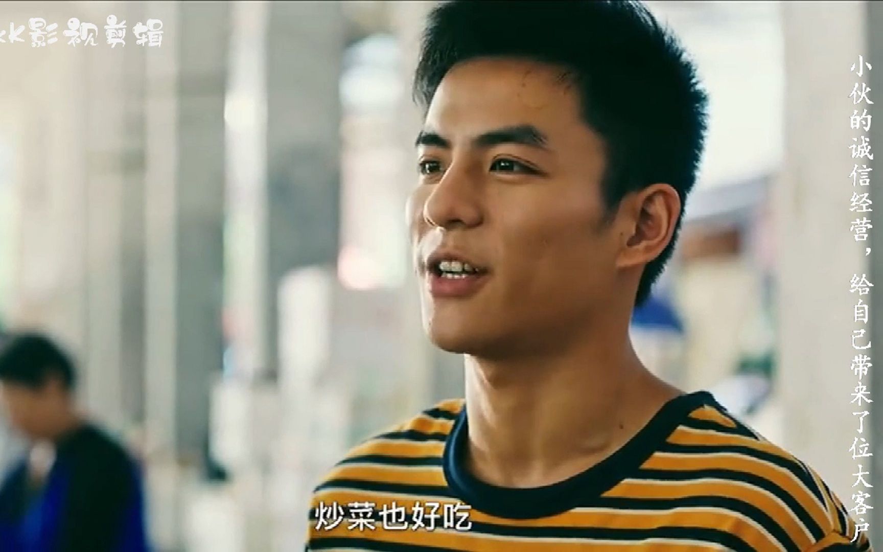 小伙的诚信经营,给自己带来了一位大客户,上集