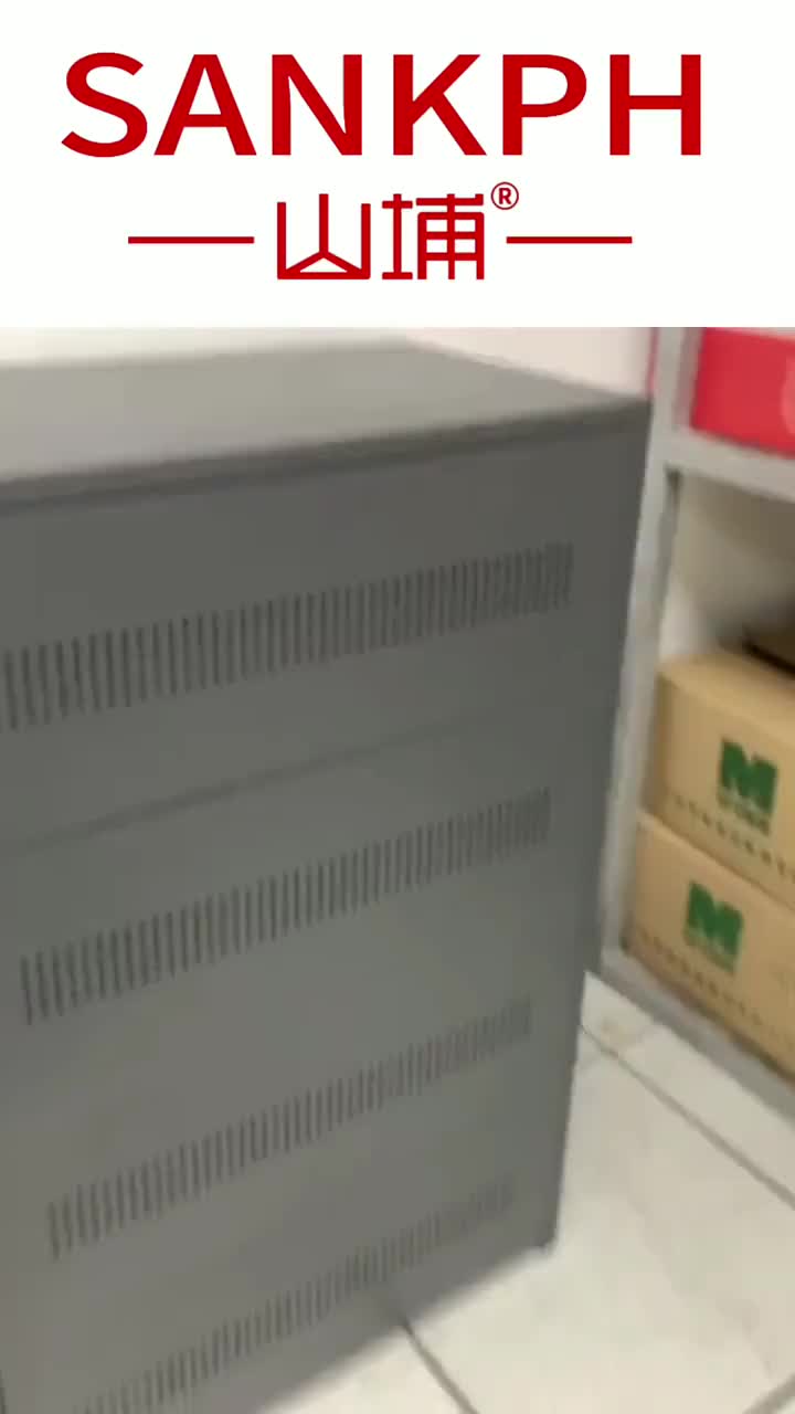 [帝弘]山埔ups电源