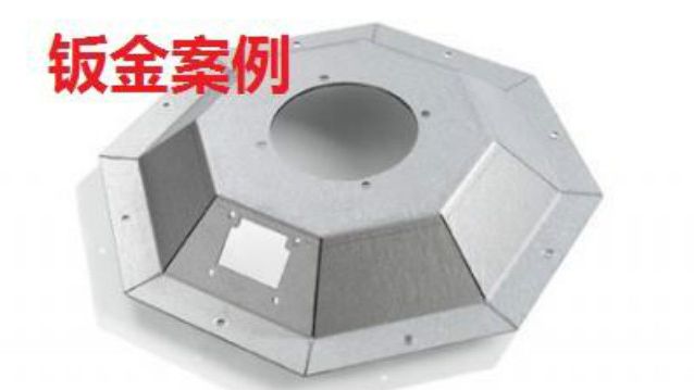 一个solidworks钣金案例,很简单却能引导制图思路!