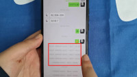教你怎么查看微信撤回消息,用这招轻松解决,超级实用