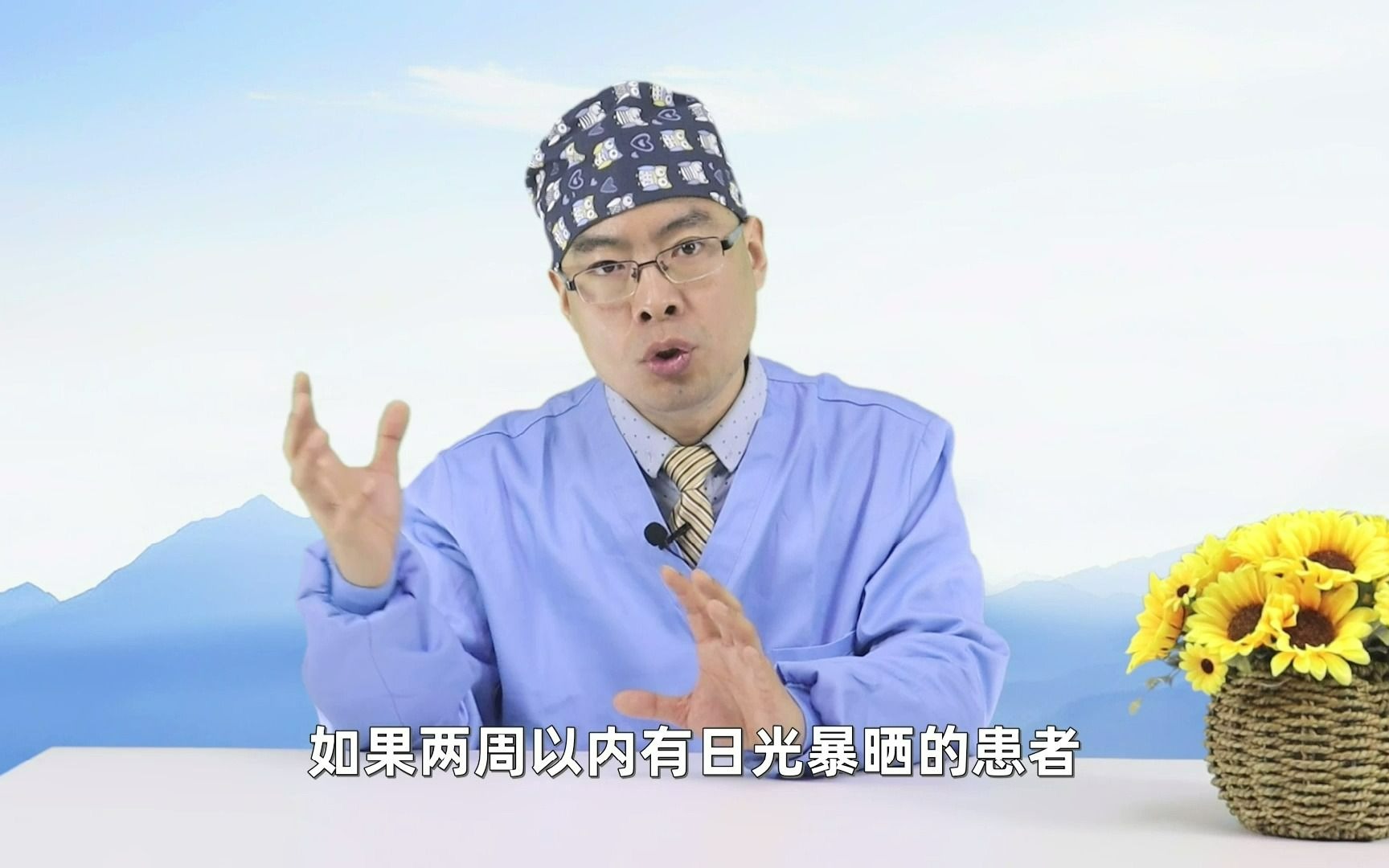 皮秒激光的原理是什么?有何功效和优缺点?医生给你详细讲解