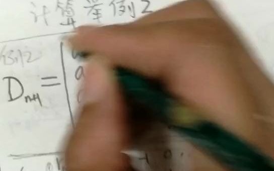 线性代数-181-(n+1)阶字母行列式的计算举例2