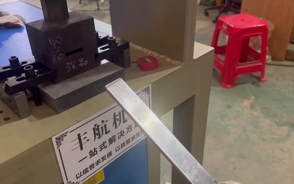 长条钢冲弧口小型液压冲孔机不锈钢方管冲孔机 镀锌圆管冲弧口 角钢...