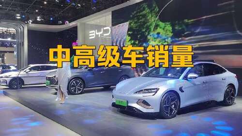 豪华车市风云突变:BBA销量集体下滑,谁在逆势崛起?