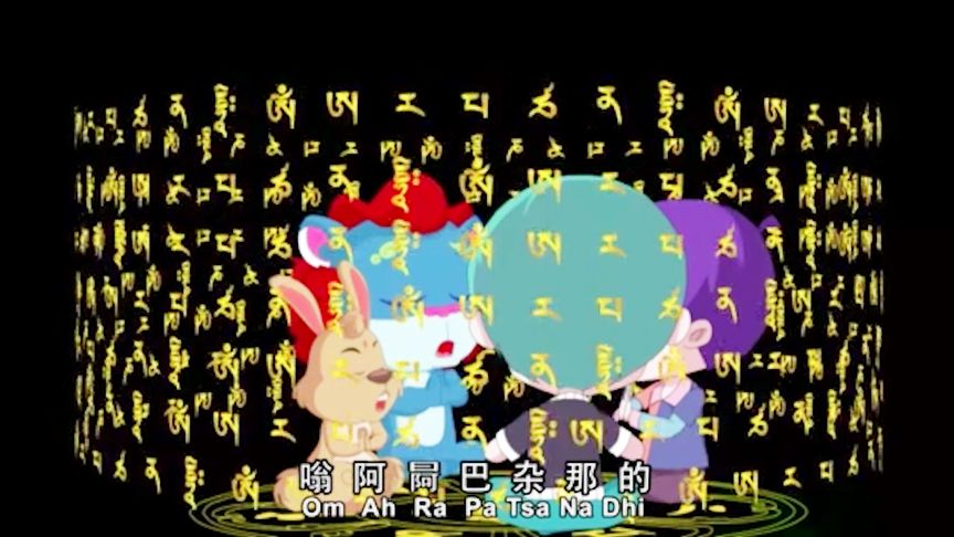 诵《文殊菩萨心咒》,智慧领略佛陀的慈悲