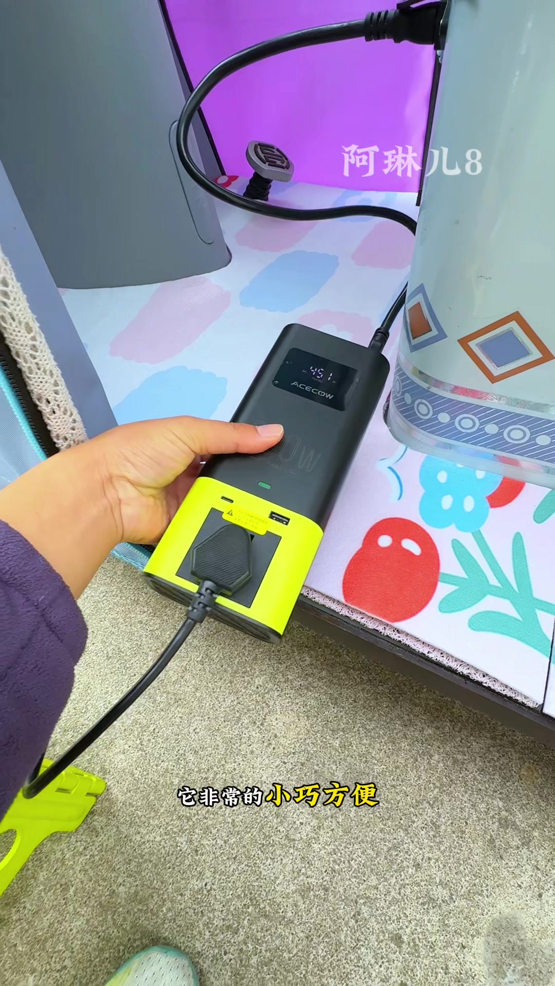 平常喜欢户外露营的朋友可以看过来哦,如果你觉得买移动电源不划算,...