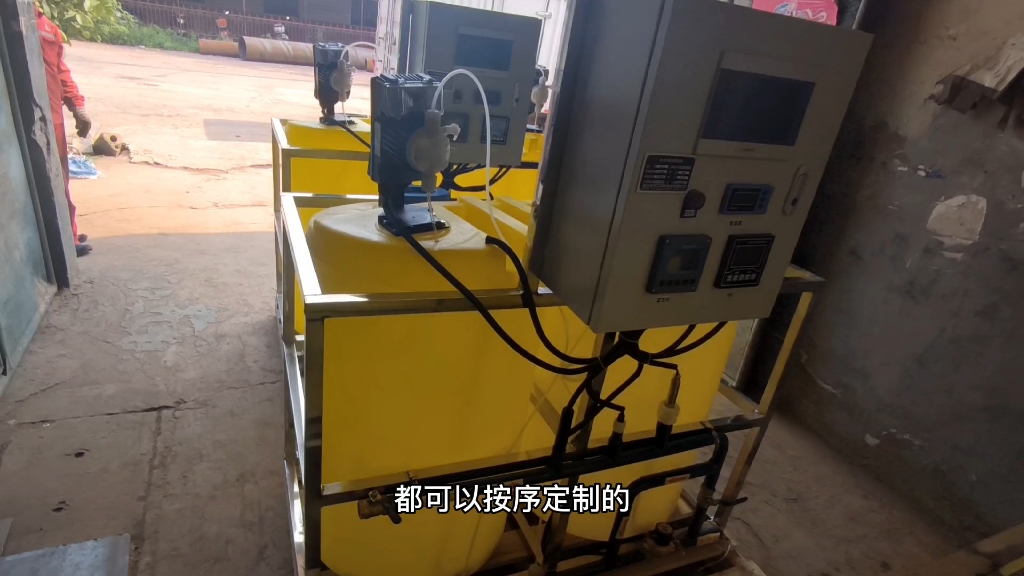 全自动双桶双泵加药装置系统 PH电导率腐蚀仪ORP在线监测仪控制器...