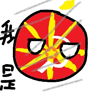 晓得洛阳清风xiaoluo 