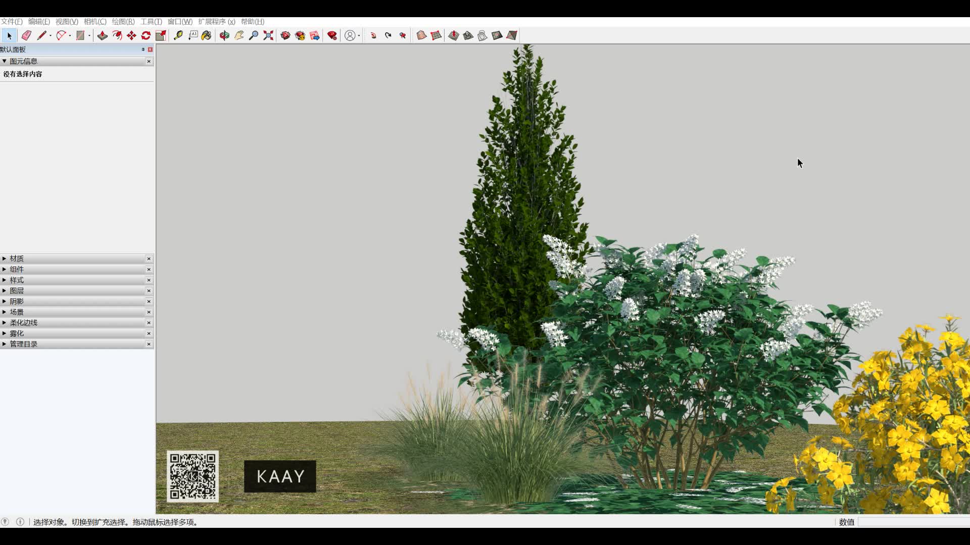 SketchUp代理模型库插件SUPlants测试(支持Enscape)