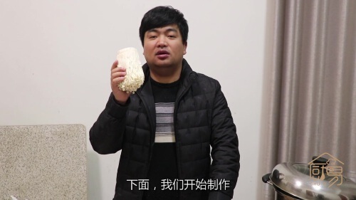 金针菇好吃又简单的做法,不炒不炸不炖汤,营养不流失,开胃下饭