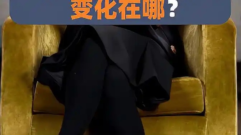 家族信托十年,疫情三年变化在哪