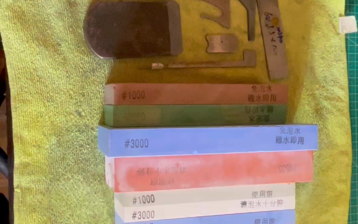 试一试最近贴吧里说的久利磨刀石(磨M390,rwl34,cpm154,nitro-v几种...