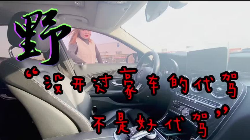 #纯属自娱自乐 #瑞诚万选名车汇赵丽 微信/电话点击主页添加