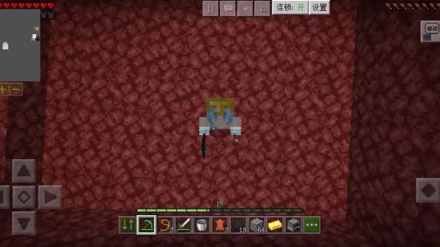 我的世界生存 第四期 到地狱挖下界合金