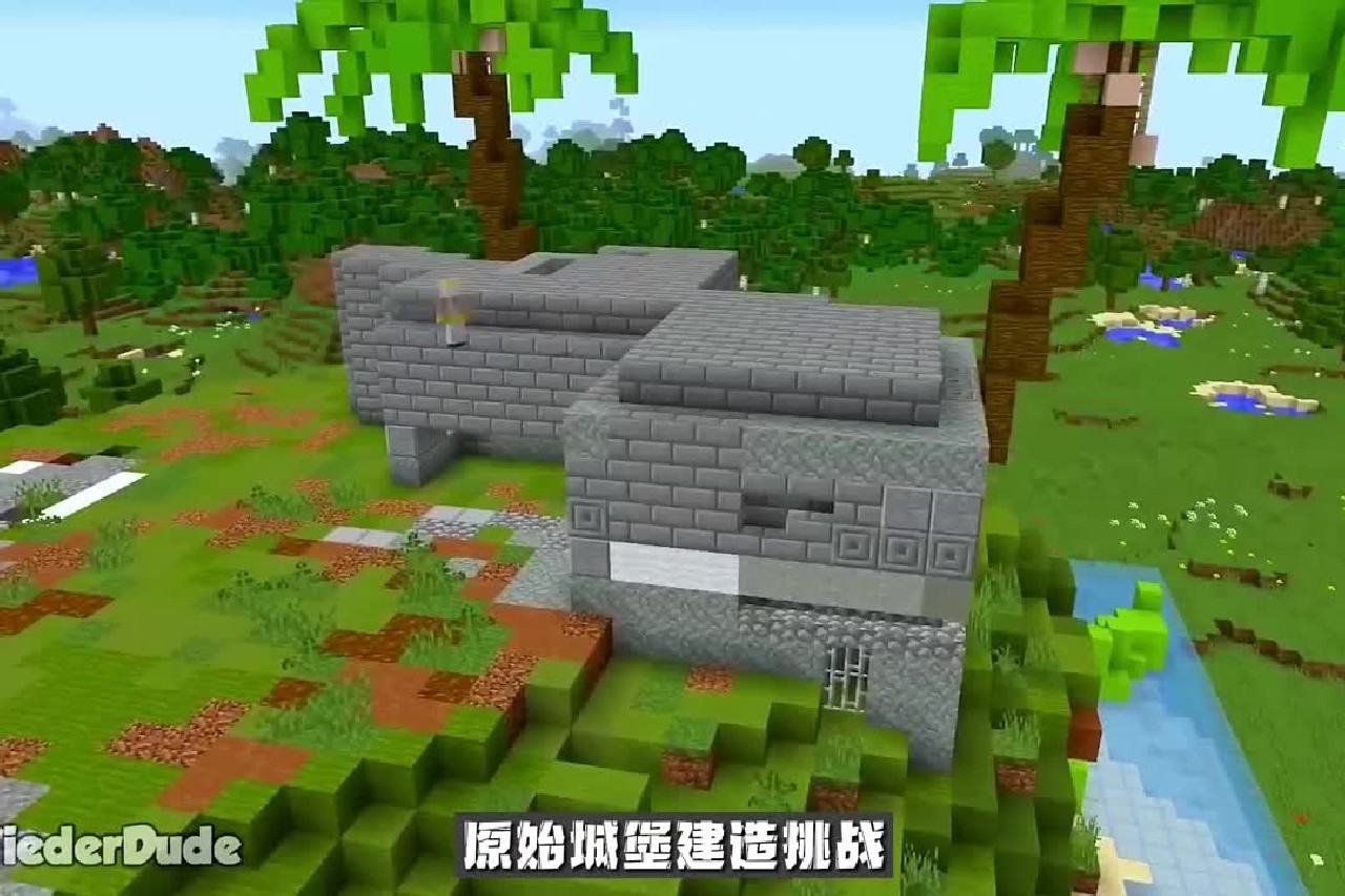我的世界中原始城堡建造挑战,最后一个工程量太大了吧!