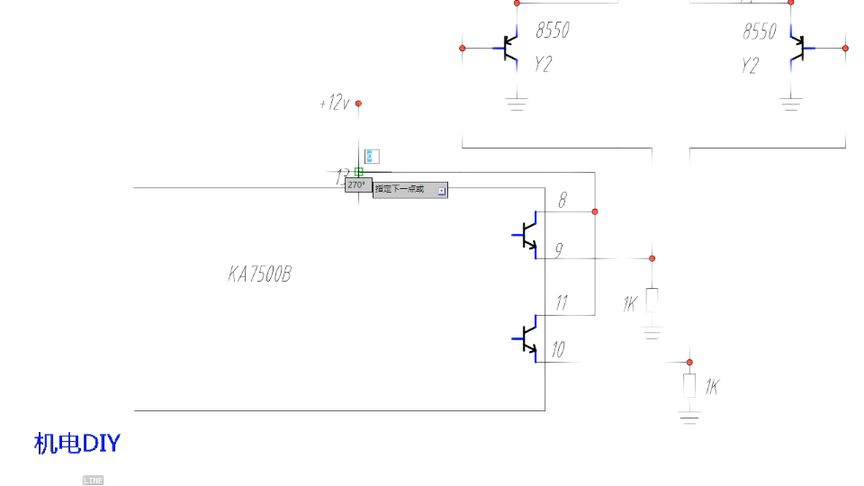 以前都是用铅笔和尺子画电路图!现在好了!用电脑画图真方便