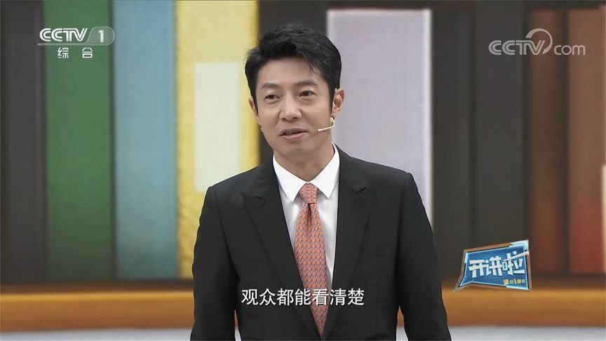 8K分辨率连胡子没刮干净都可以看清楚!小撒:有必要那么高清吗?